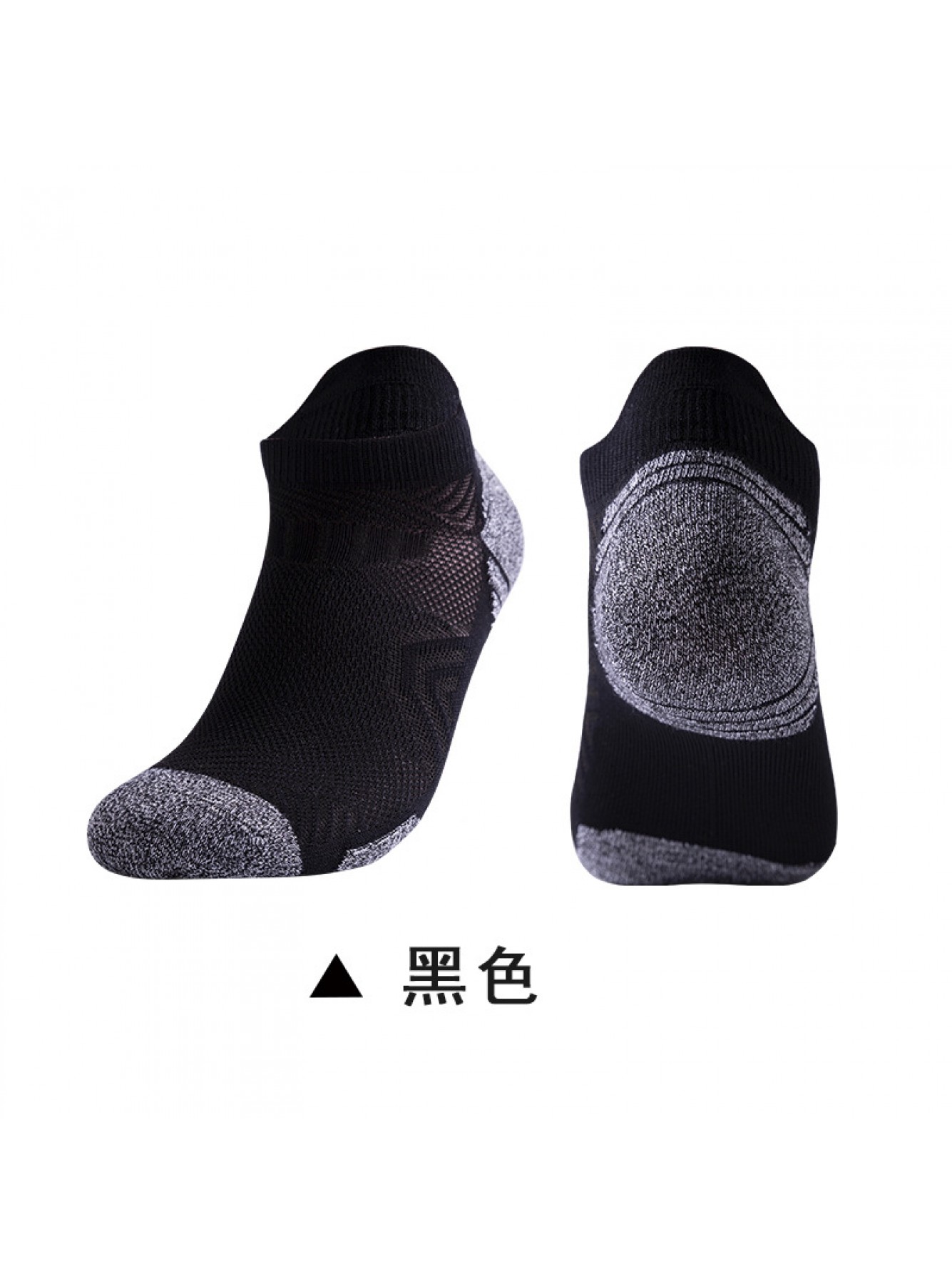 Men Simple Multicolor Mesh Breathable Quick-Drying Socks
