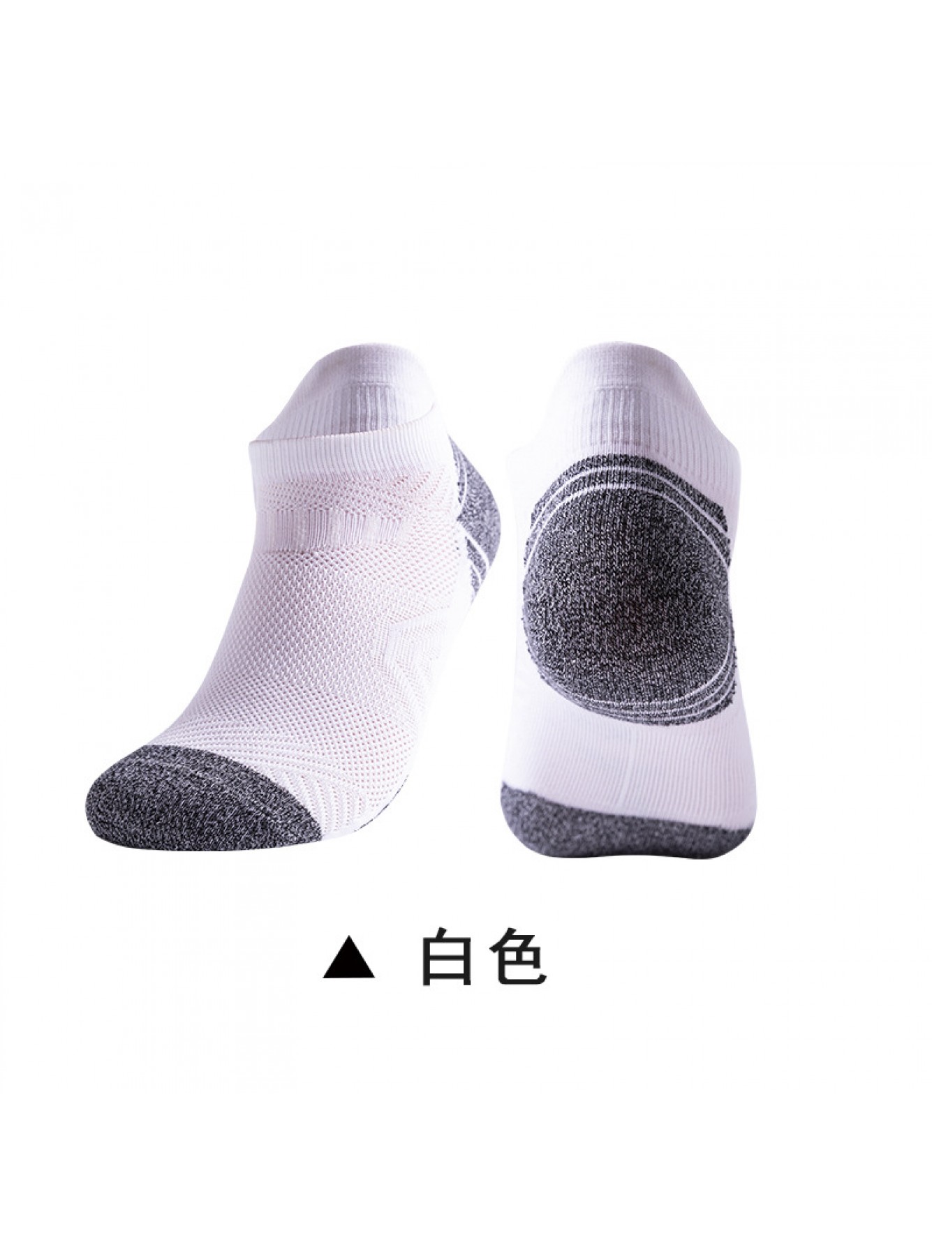 Men Simple Multicolor Mesh Breathable Quick-Drying Socks