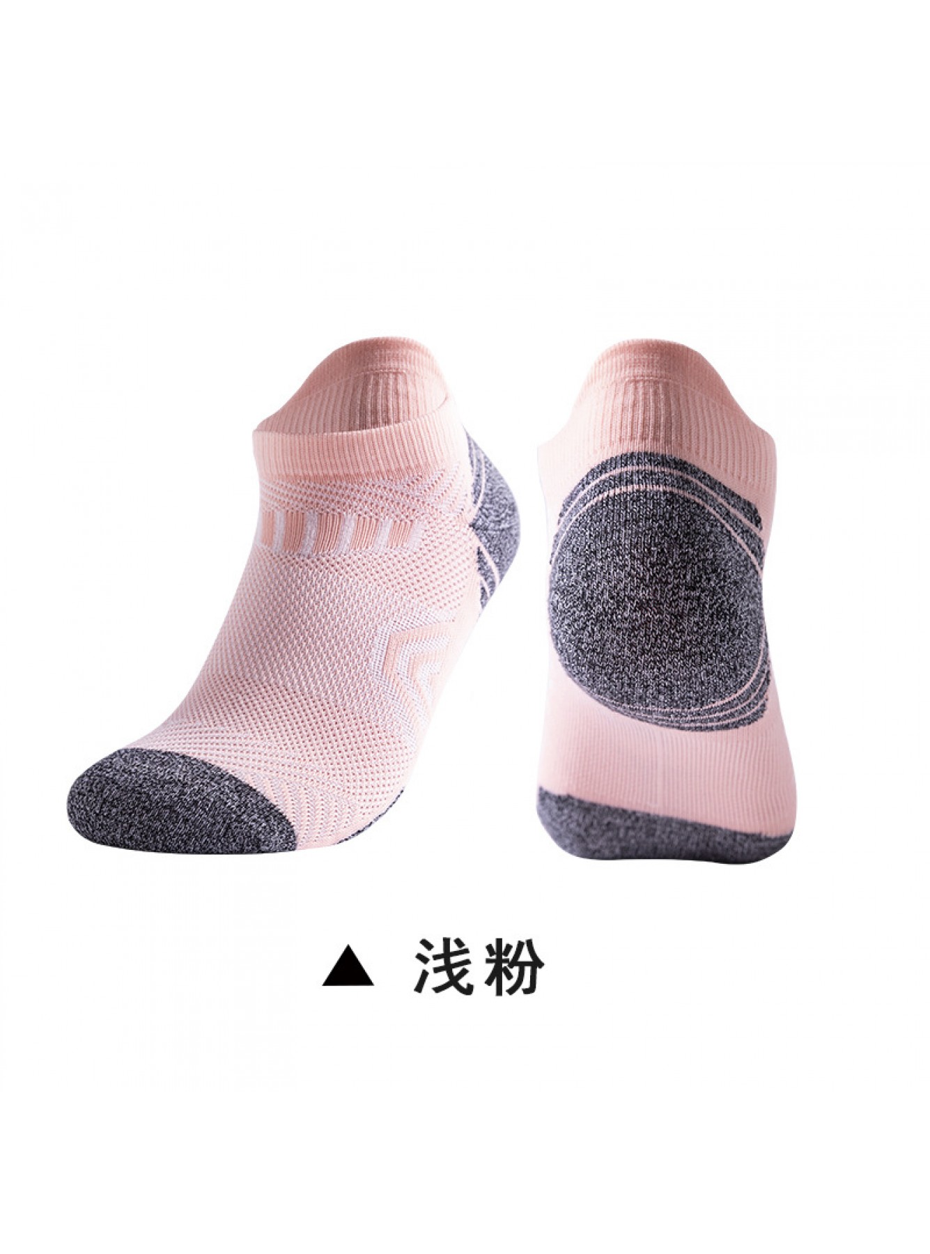 Men Simple Multicolor Mesh Breathable Quick-Drying Socks