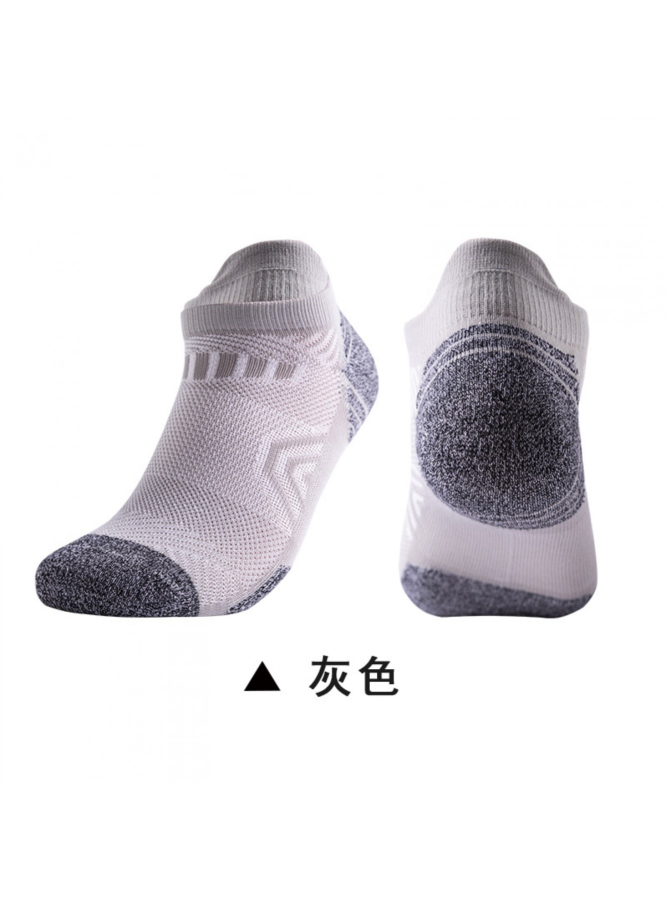 Men Simple Multicolor Mesh Breathable Quick-Drying Socks
