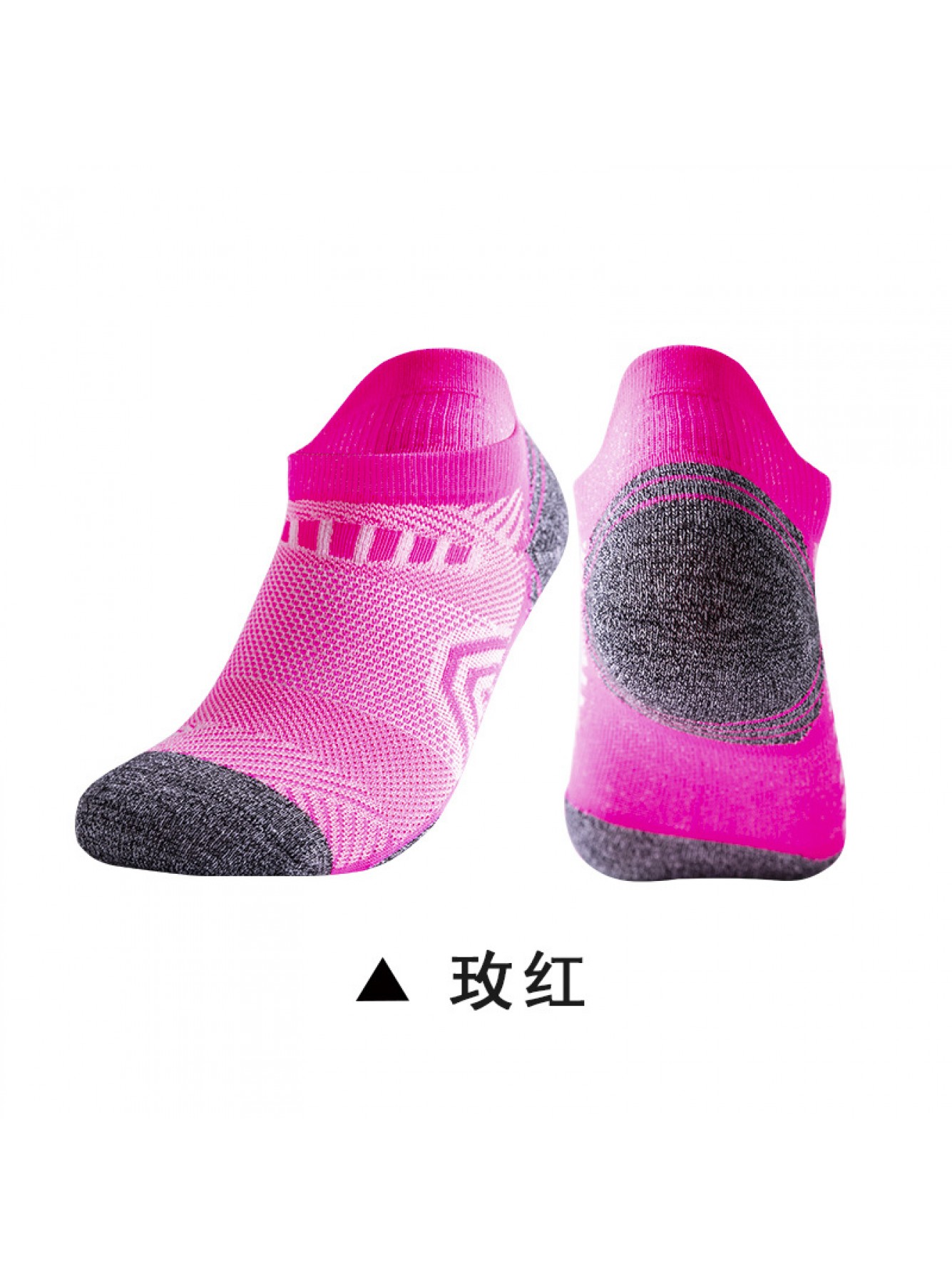 Men Simple Multicolor Mesh Breathable Quick-Drying Socks