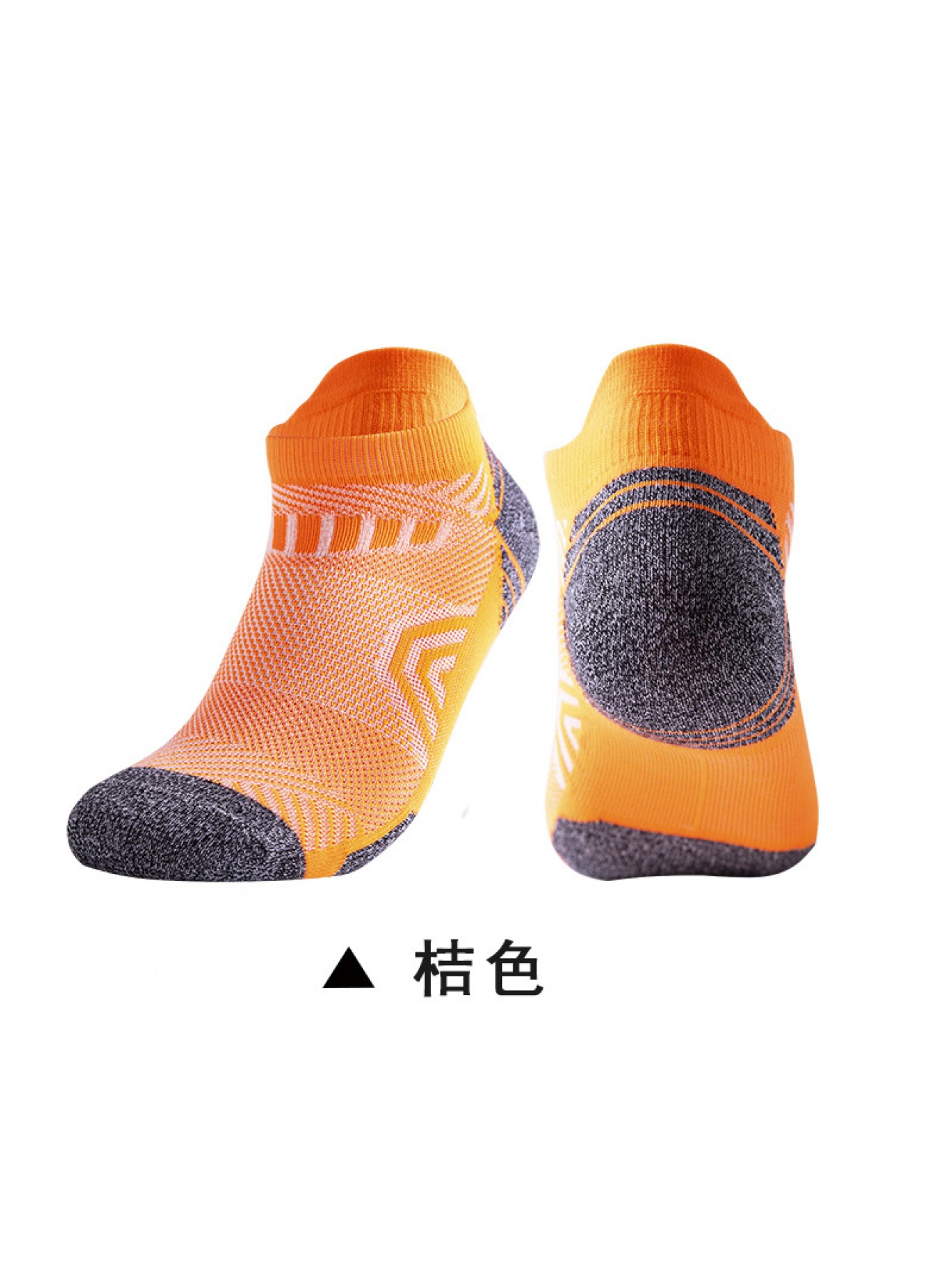 Men Simple Multicolor Mesh Breathable Quick-Drying Socks