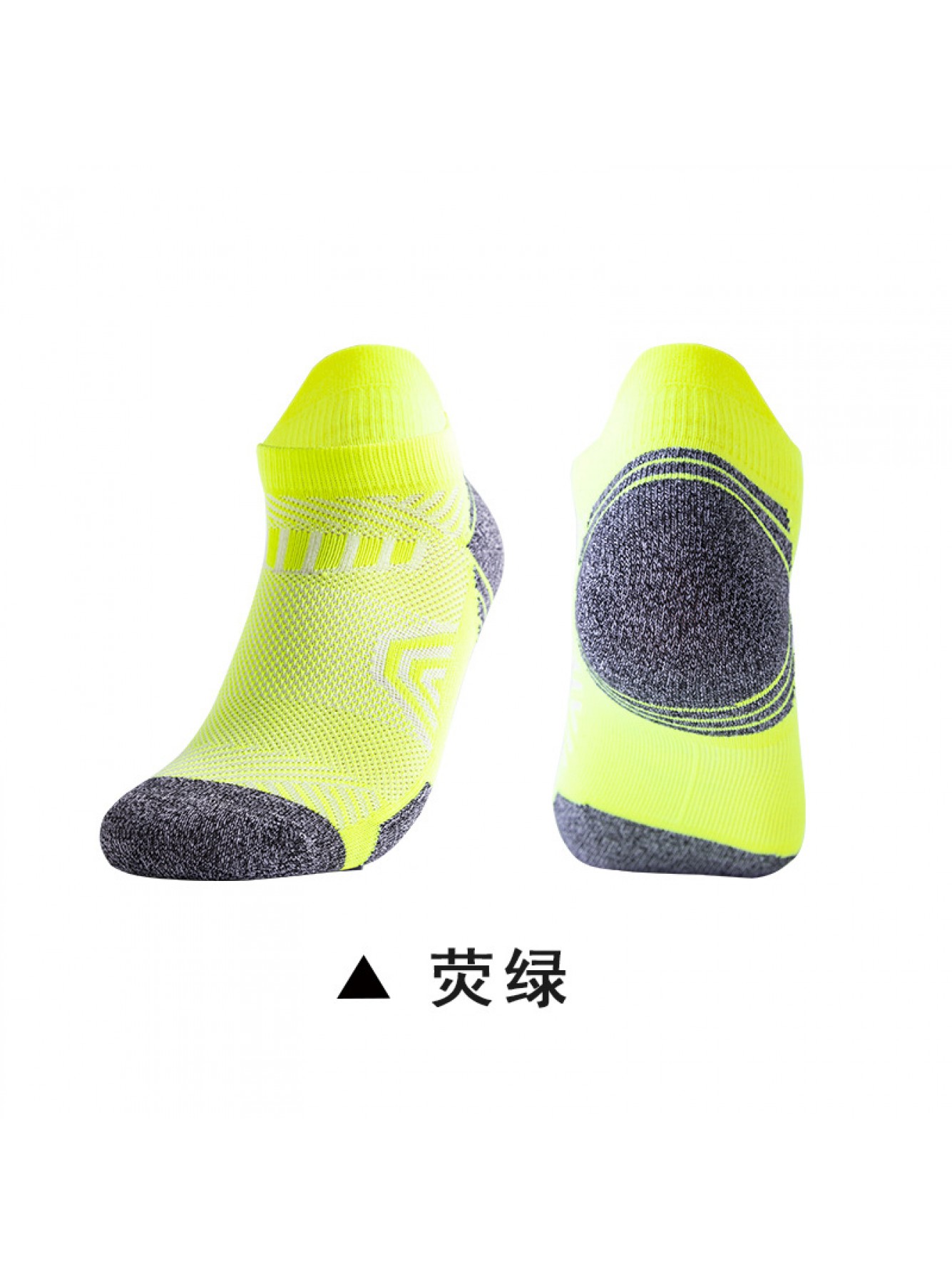 Men Simple Multicolor Mesh Breathable Quick-Drying Socks